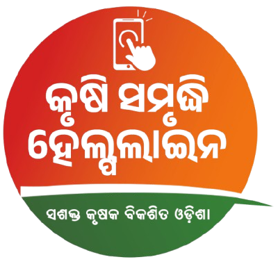 Krushak Odisha Portal